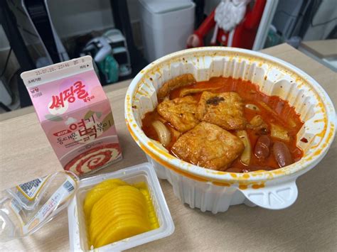 엽떡 마라 엽기떡볶이 신메뉴 착한맛 가격 네이버 블로그