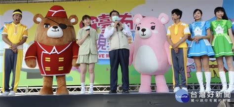 南市親子嘉年華 High Fun新營 黃偉哲偕yoyo明星與市民同樂 Beanfun
