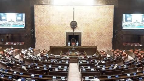 Live రాజ్యసభ సమావేశాలు ప్రత్యక్ష ప్రసారం Rajya Sabha Session Live