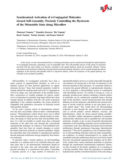 Pdf Synchronized Activation Of Pi Conjugated Molecules Toward
