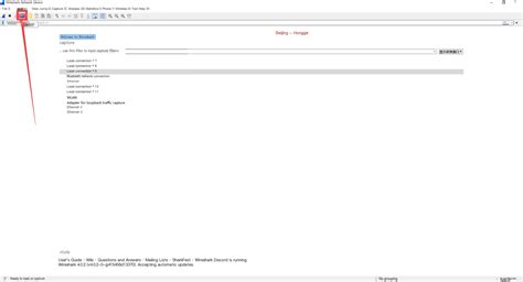 Mastering Wireshark Top Capture Options For Efficient And Packet Capture Ax3soft