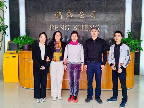金玉龙参赞率组赴吉扎克州、锡尔河州考察中资企业和项目新浪财经新浪网