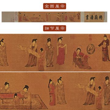挥扇仕女图雕塑图片素材 挥扇仕女图雕塑设计素材 挥扇仕女图雕塑摄影作品 挥扇仕女图雕塑源文件下载 挥扇仕女图雕塑图片素材下载 挥扇仕女图雕塑