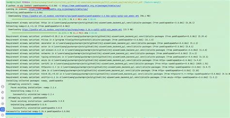 Python之安装paddlepaddle和paddlex解析pdf表格paddlex 安装 Csdn博客