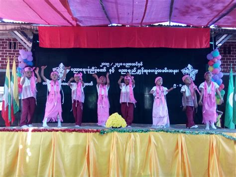၂၀၁၉ ၂၀၂၀ ပညာသင်နှစ် အ မ က အလယ်ချောင်းအောက်ကျေးရွာတွင် ပညာရေးစုံညီပွဲတော် နှင့် ပညာရည်ချွန