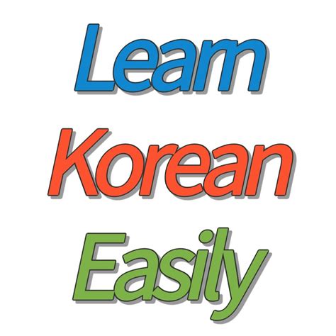 Learn Korean Easily Youtube