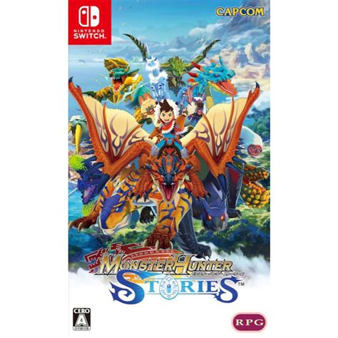 【八米蔚藍】ns 任天堂 Switch 魔物獵人 物語 中文版 全新品 電玩遊戲 蝦皮購物