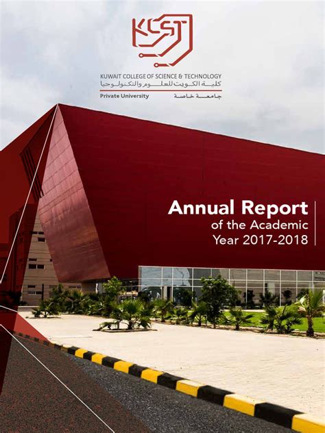 Kcst Annual Report 2017 2018 Download Free Pdf Computer Programming Mathematics