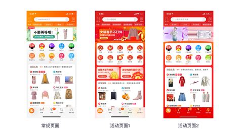 用户体验设计师需要懂得技术“暗语” 人人都是产品经理