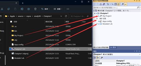 Visual Basic学习（二）了解项目visual Basic项目工程 Csdn博客