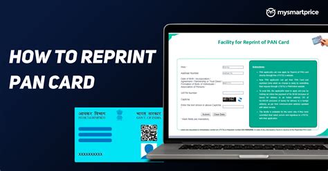 How To Apply For Duplicate Pan Card Reprint Pan Card Mysmartprice