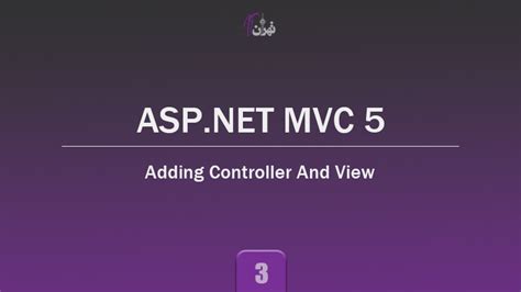 آموزش Aspnet Mvc ایجاد اولین Controller و View تهران آی تی