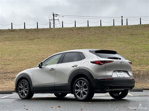 Cx E Skyactiv X X Motor Fan