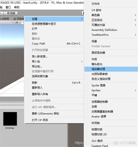 Unity地图生成 Unity2d地图制作mob6454cc6441b6的技术博客51cto博客