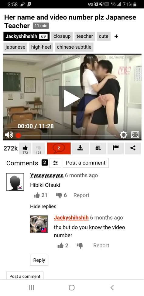 품번좀 알려주세요 AVDBS