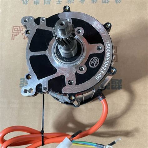 Electric Vehicle Dc Motor Conversion Kit V W H High Torque Brushless Dc Motor Buy