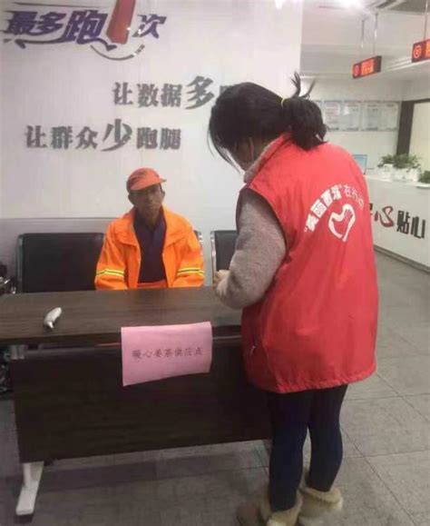 杭州西溪一杯姜茶暖人心
