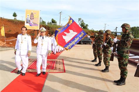 ខេត្តមណ្ឌលគិរី អបអរសាទរខួបអនុស្សាវរីយ៍លើកទី៦៩ នៃទិវាបុណ្យឯករាជ្យជាតិ ០៩ វិច្ឆិកា