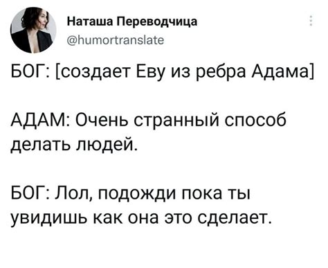 Фьють-ха | Пикабу