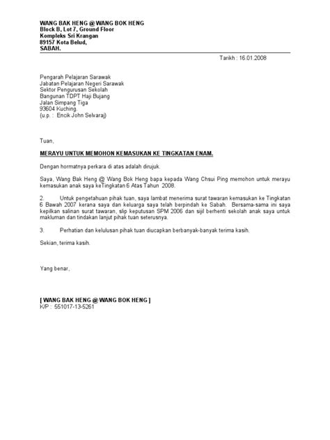 Contoh Surat Rasmi Memohon Cuti Kerja Tanpa Gaji Erectronic