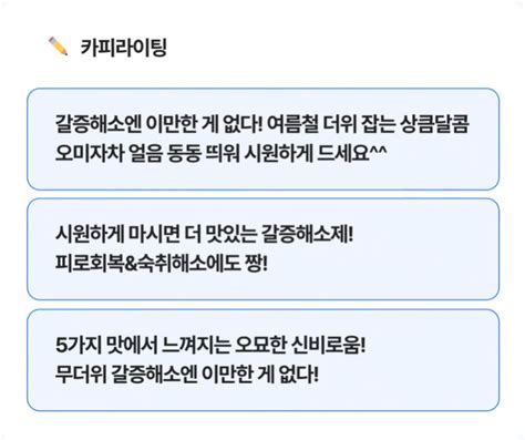 디지털 마케터가 Ai 시대에 대처하는 자세 요즘it
