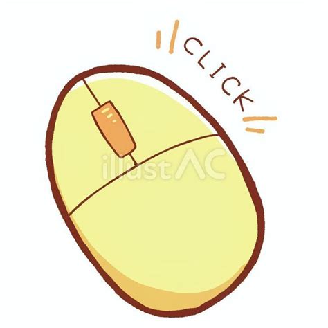 マウスクリックイラスト No 24774270｜無料イラスト・フリー素材なら「イラストac」