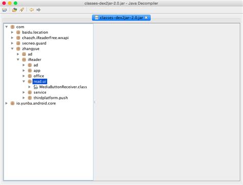 Decompiling Android Decomplie Strange Problems Stack Overflow