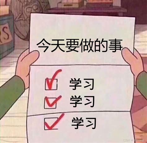 【c语言】sizeof和strlen的区别c语言中strlen和sizeof的区别 Csdn博客