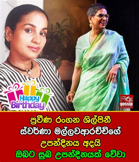 Sri Lanka Women Sri Lanka Women Lawyers Association