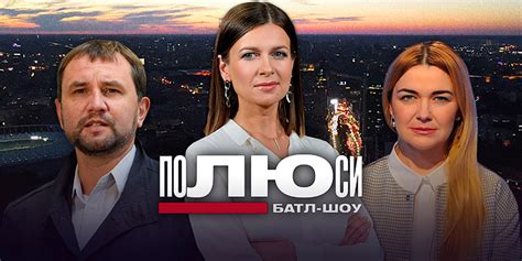 Суспільне Мовлення Новини компанії