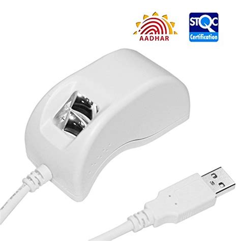 Free Biometric Device Csc