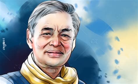 Pradip Giri A Nepali Congress Intellectual Is No More Onlinekhabar English News