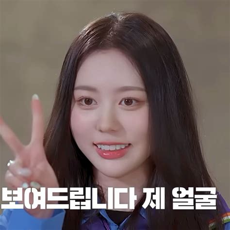 Pin On Grls Never Cry ˚ ༘ ⋆｡˚