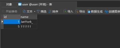 Springboot使用mybatisplus一键crud 腾讯云开发者社区 腾讯云