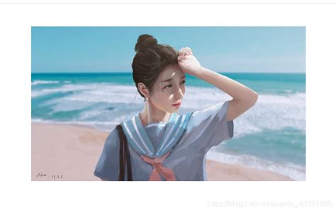 Html中给图片设置好看的样式html图片样式 Csdn博客 Html中给图片设置好看的样式html图片样式 Csdn博客