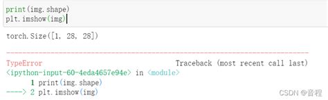 Python如何将图片的像素矩阵绘制成图片（pythonmatplotlibtypeerror Invalid Shape 1