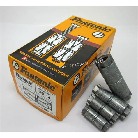 พุ๊กตะกั่ว Fastenic ปลั๊กดับเบิ้ล รุ่น Db Shopee Thailand