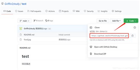 Git本地仓库管理远程库github——clone下载、commit添加到本地仓库、push提交到远程仓库、pull拉取操作git Clone Commit Csdn博客