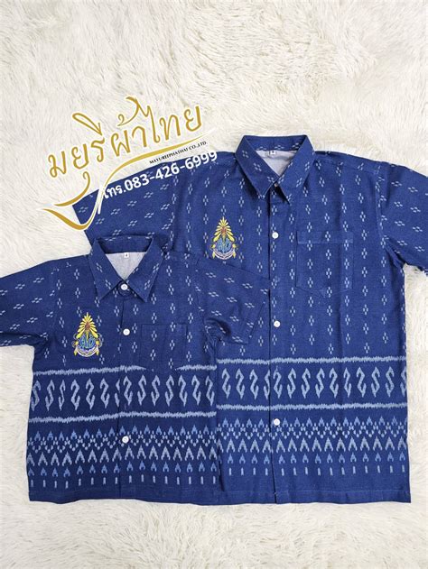 มยุรีผ้าไทย เพจบริษัท เสื้ออัดกาว เสื้อลายไทย เสื้อหน่วยงาน Added A New มยุรีผ้าไทย เพจ