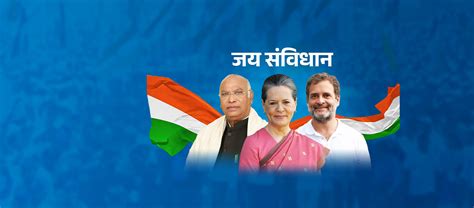 A Thank You Team Ttg Thun Thun Gopal For Participating In A