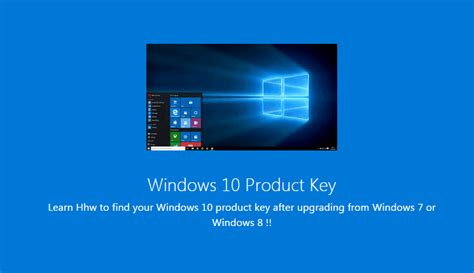 How To Find Your Windows Product Key After Upgrade