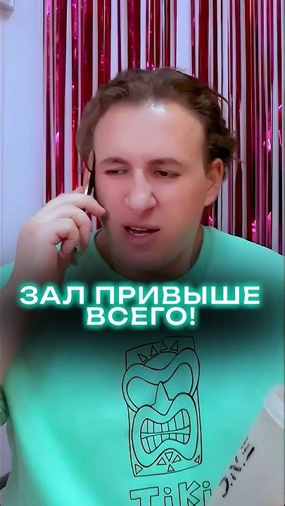 Настоящий качок всегда выберет тренировку 💪🏻😎 Youtube