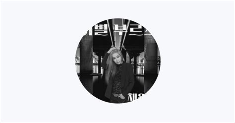 ‎chae Won Ah Apple Music