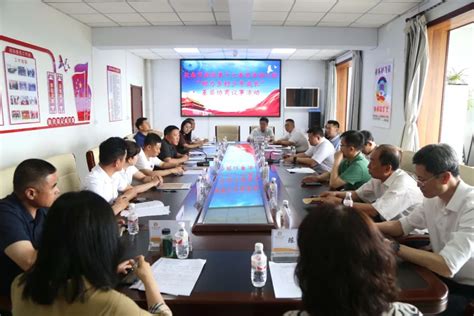 长春市政协副主席梁国超来岭参加基层协商议事活动