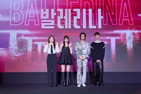 영화 발레리나 이충현 감독 발레처럼 아름다운 복수극 나무뉴스