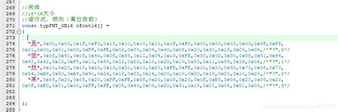 嵌入式开发练习(十三)oled显示实验待oled屏多元件实验﹏荒度余生€的博客 Csdn博客 嵌入式开发练习(十三)oled显示实验待oled屏多元件实验﹏荒度余生€的博客 Csdn博客