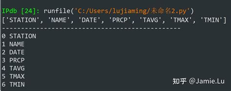 Python数据分析案例5：绘制某地区最高气温折线图 知乎
