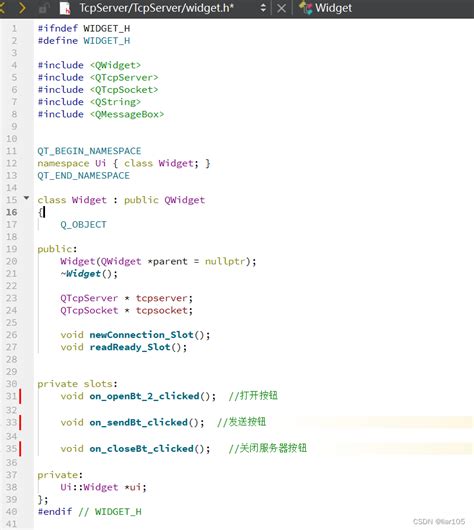 Qttcp编程实战：服务器与客户端交互 Csdn博客