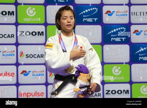 Gold Medalist Uta Abe Of Japan Reacts During Her National Anthem During
