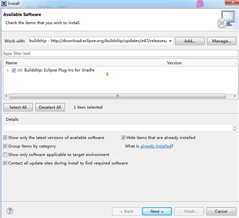 eclipse 安装 gradle插件 eclipse gradle 离线插件包 csdn博客